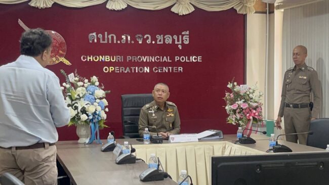 เฮลั่น สมาพันธ์ผู้รับเหมาช่วงโครงการพลังงานสะอาด CFP หลังตำรวจชลบุรี รับส่งฟ้องคดีอาญา UJV โกง ...